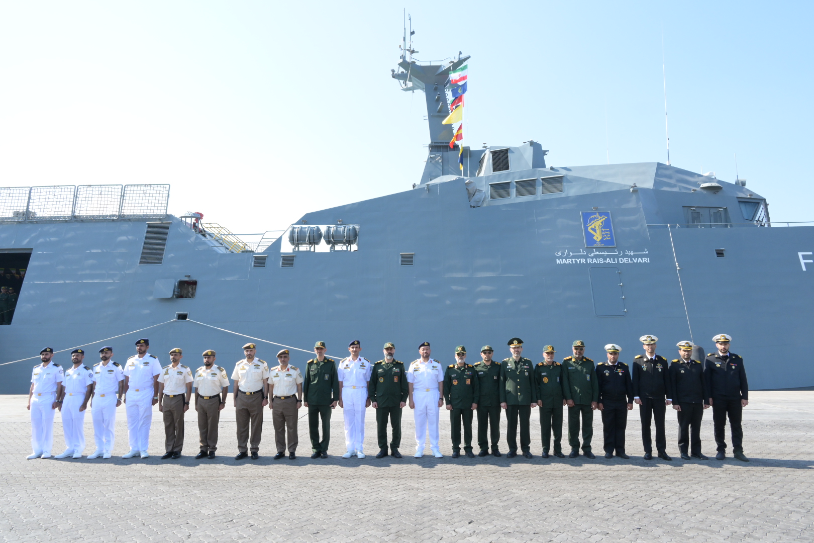 Embassy of the Islamic Republic of Iran - Abu Dhabi- Iranian Naval ...